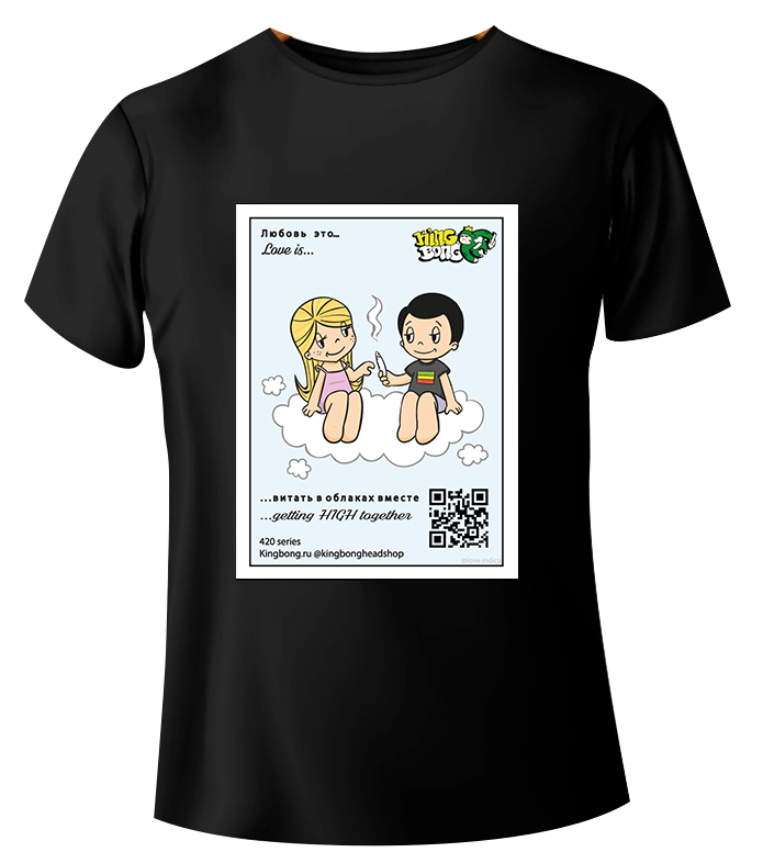 Love is love t shirt store